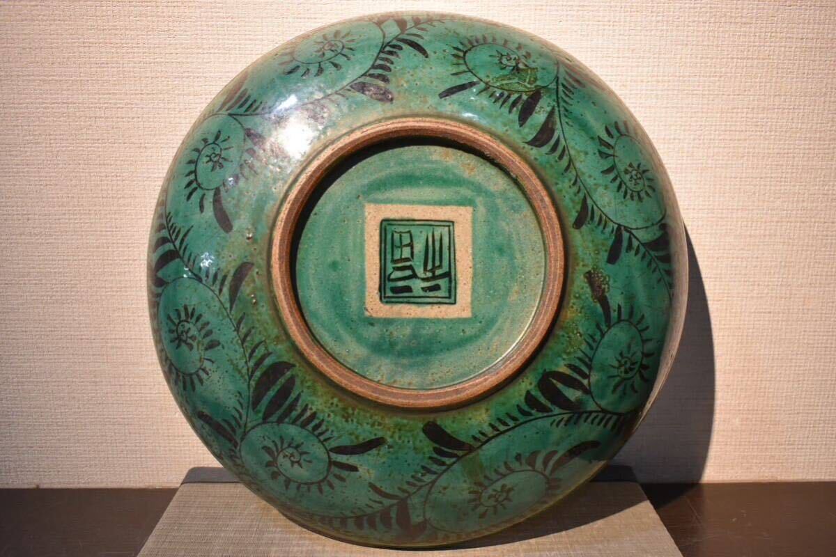 Yahoo!オークション - 【GE】Y492【コレクター所蔵品】時代 松山窯 青...