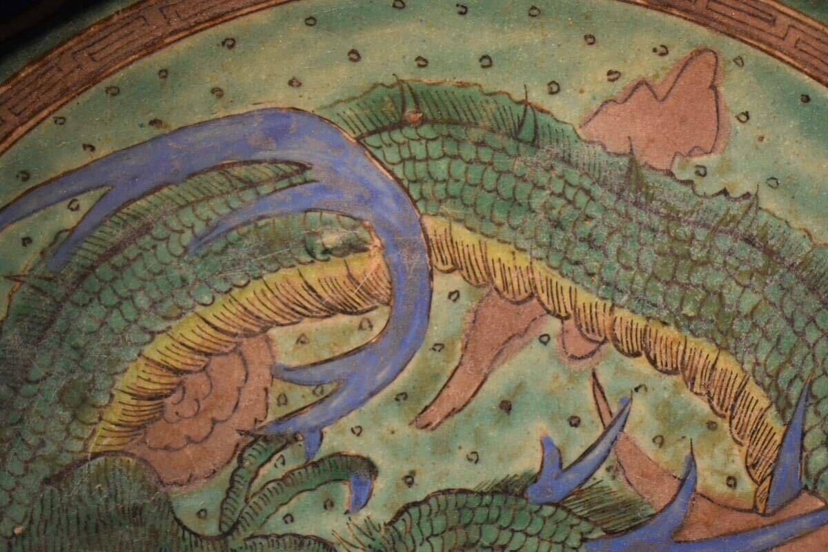 Yahoo!オークション - 【GE】Y492【コレクター所蔵品】時代 松山窯 青...