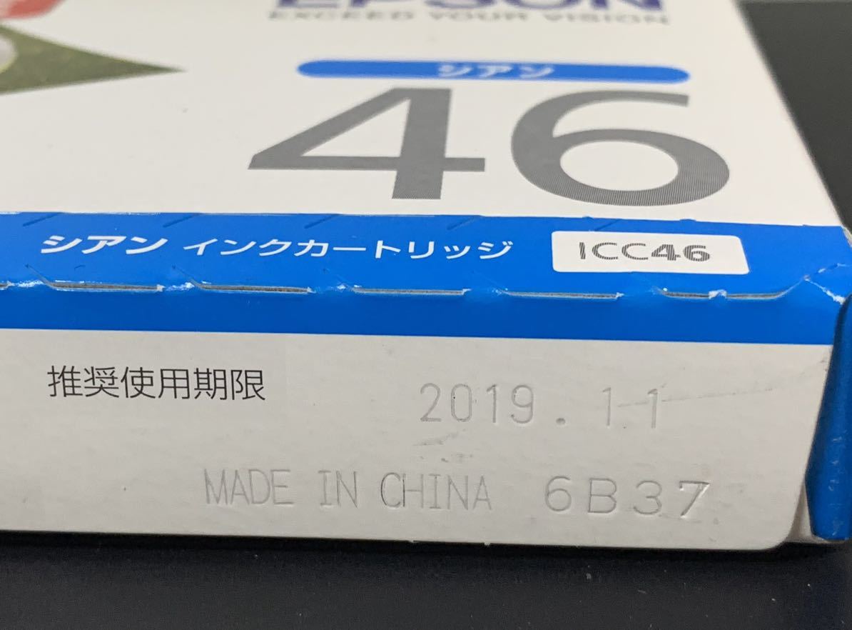 推奨期限切れ EPSON エプソン 純正 インクカートリッジ ICC46 シアン(エプソン)｜売買されたオークション情報、yahooの商品情報をアーカイブ公開 - オークファン（aucfan.com）