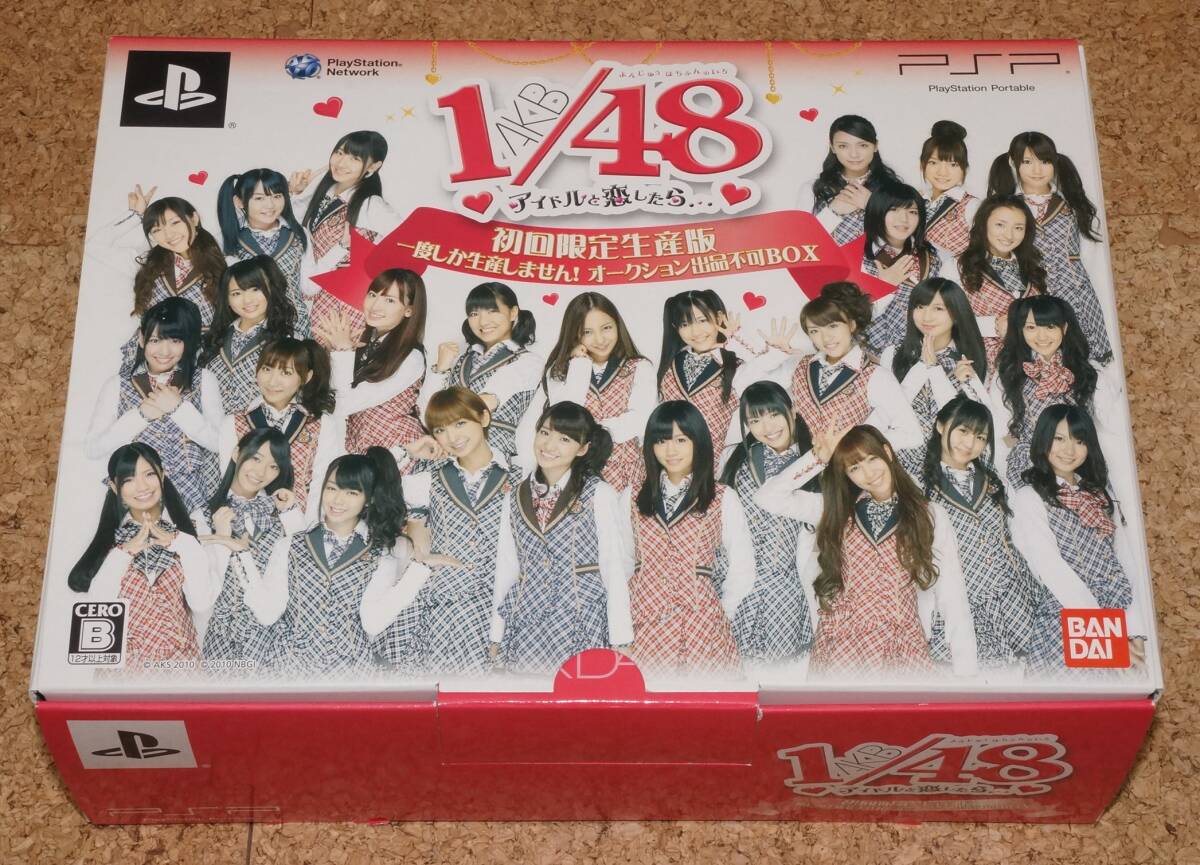 Yahoo!オークション - 中古 PSP AKB 1/48 アイドルと恋したら 初回限...