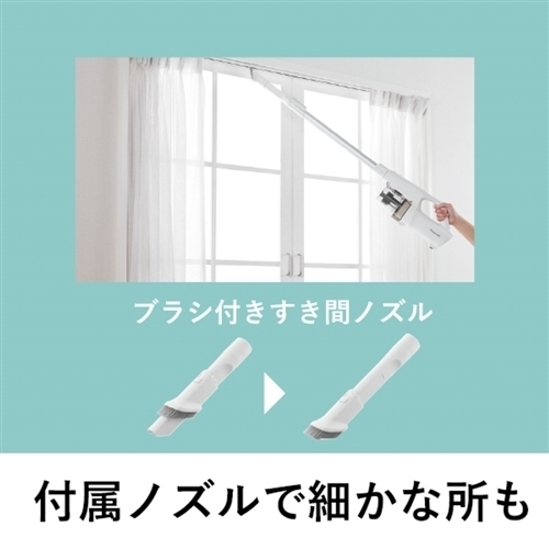 Yahoo!オークション - パナソニック MC-SB32J-W 充電式掃除機 ホワイト