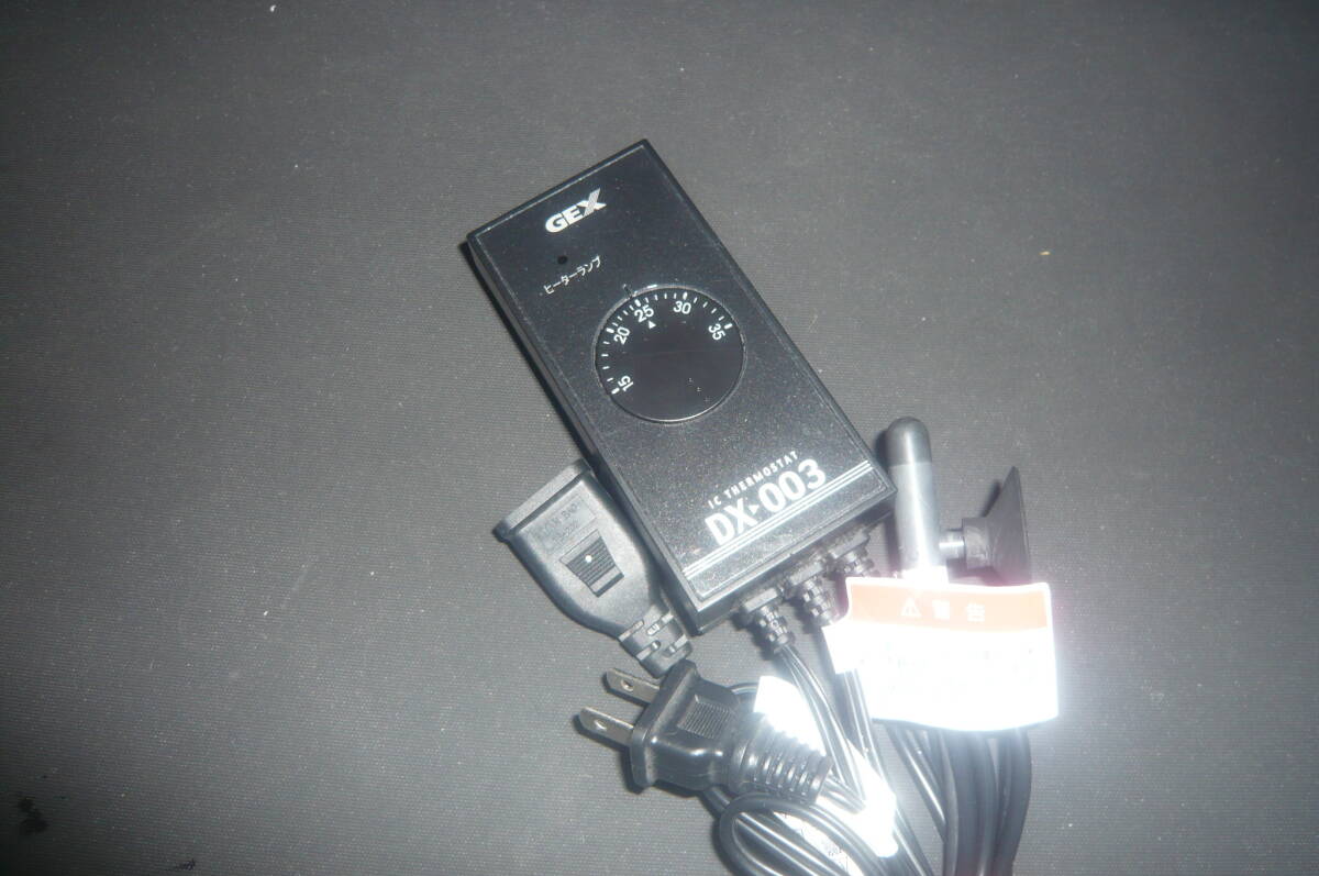 Yahoo!オークション - a)GEX サーモスタット DX-003 used