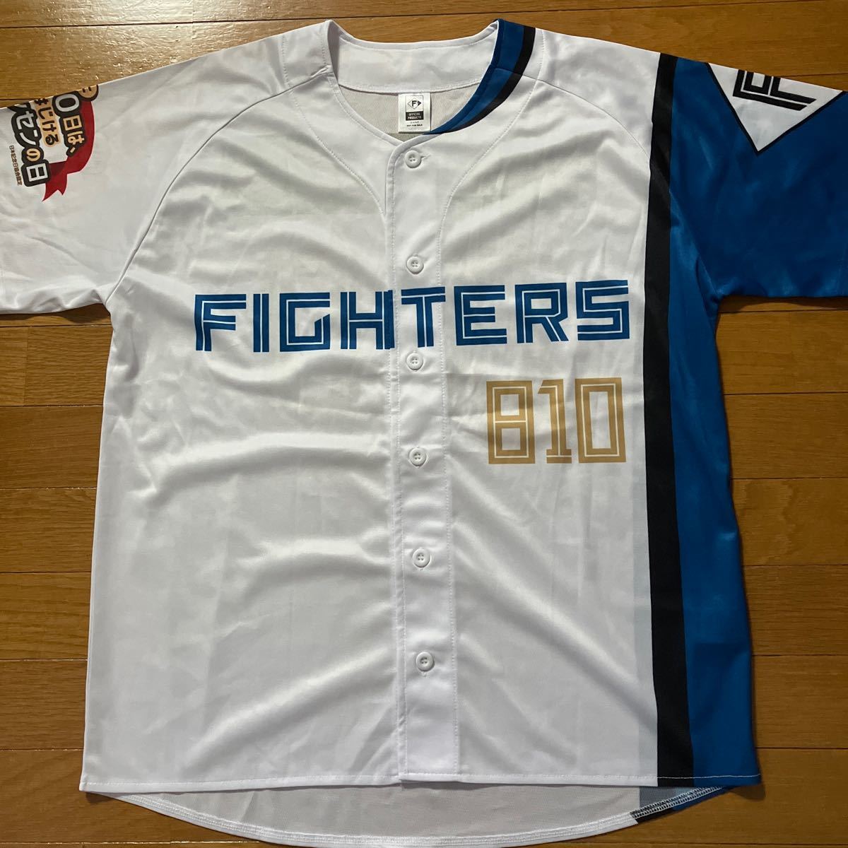 日本ファイターズ ユニフォーム フリーサイズ シャウエッセン #810(応援ユニフォーム、ウエア)｜売買されたオークション情報、yahooの商品情報をアーカイブ公開 - オークファン ...