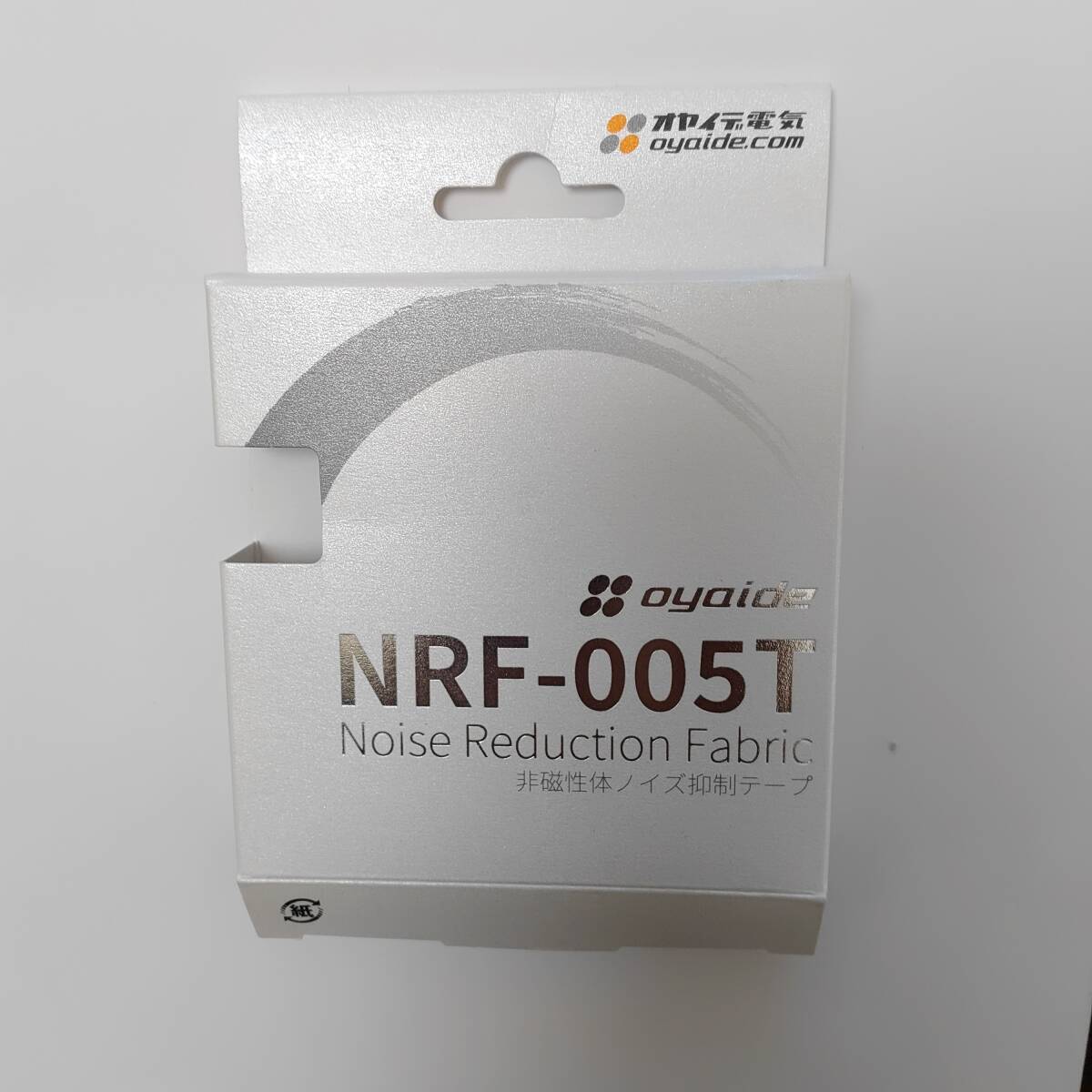 Yahoo!オークション - オヤイデ NRF-005T 非磁性体ノイズ抑制テープ 2...