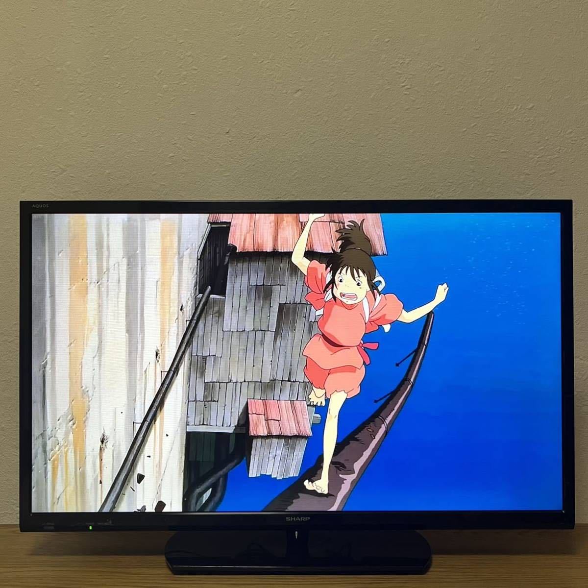 288】SHARP AQUOS 液晶テレビ LC-32H30|Yahoo!フリマ(旧PayPay 288】SHARP AQUOS 液晶テレビ LC-32H30|Yahoo!フリマ(旧PayPay
