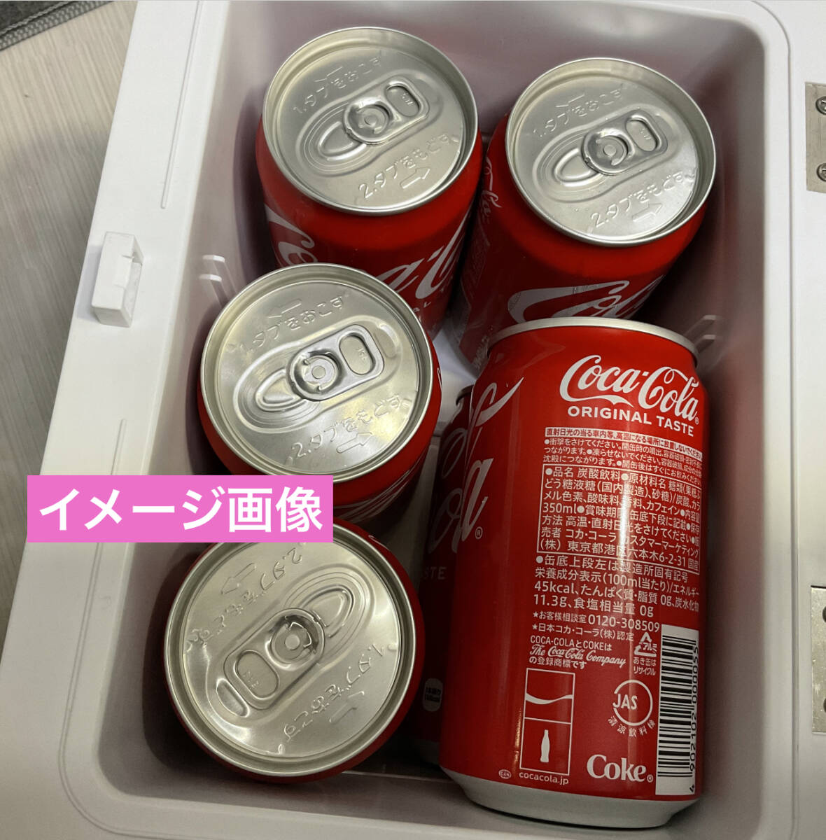 Yahoo!オークション - 新品 KOIVE コイヴ ポータブル保冷温庫 ミニ冷蔵...