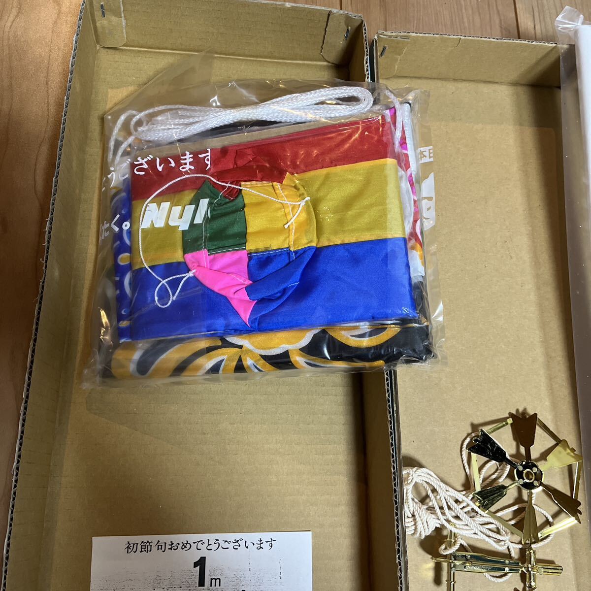 Yahoo!オークション - 祝出世鯉のぼり 1m3色セット 新品未使用品