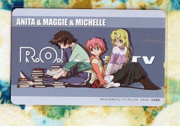 Yahoo!オークション - (Y53-2) 倉田英之 R.O.D THE TV テレカ ②