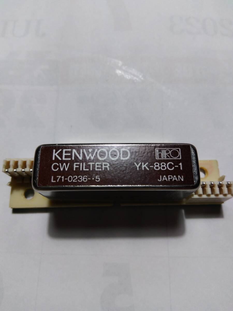 Yahoo!オークション - Kenwood CWフィルター YK-88C-1