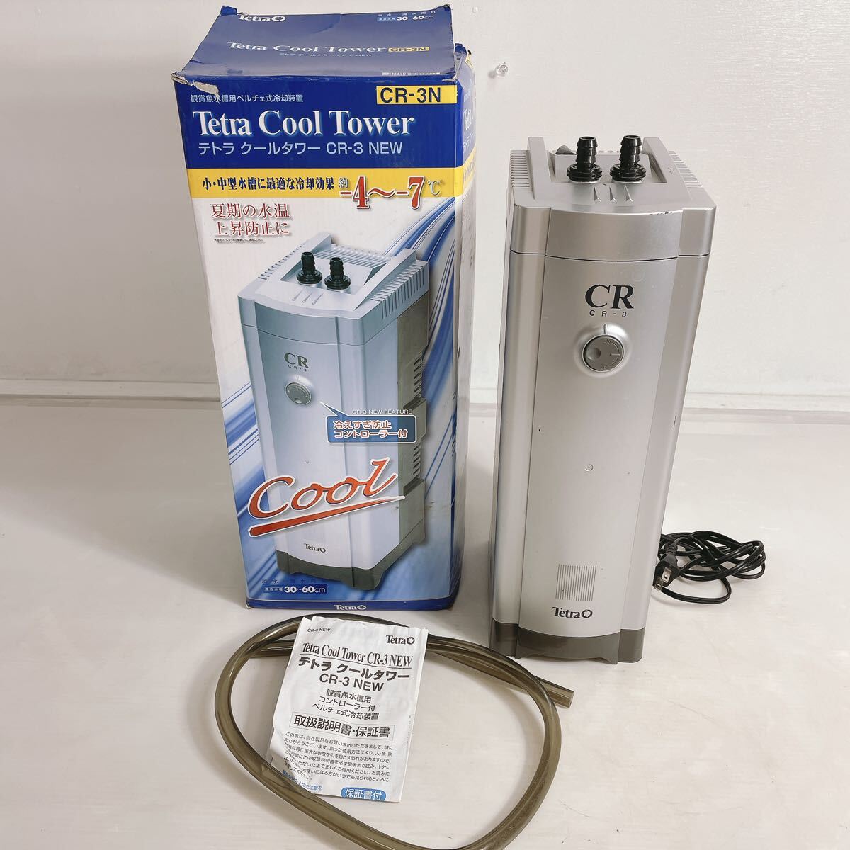 Yahoo!オークション - 通電確認済み Tetra /テトラ クールタワー CR-3 ...
