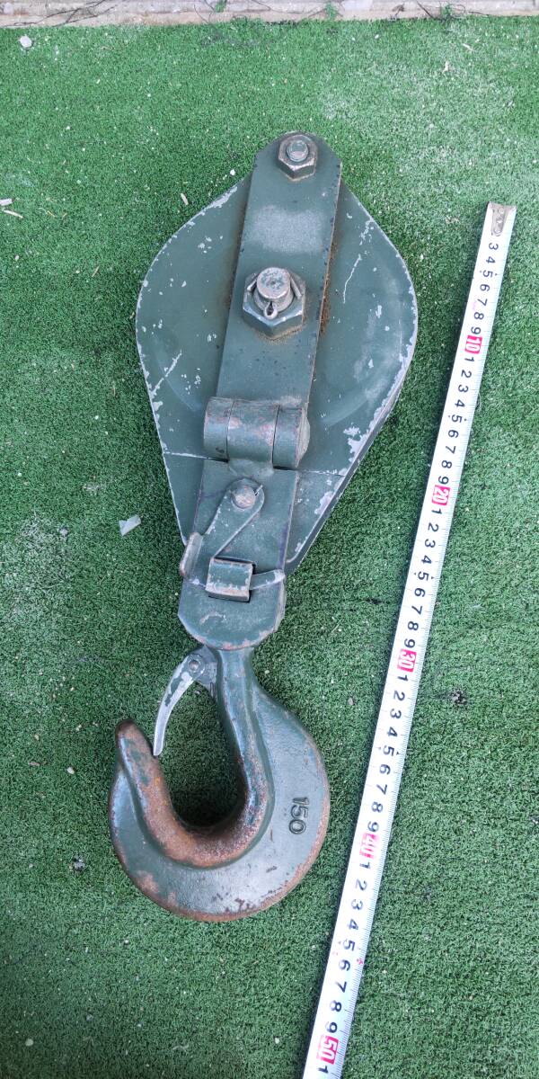 Yahoo!オークション - SWL 2.5t スナッチブロック/滑車フック TAIYO 中...