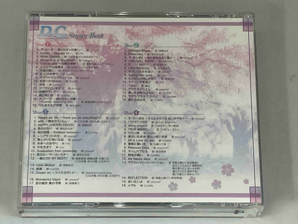 Yahoo!オークション - (ゲーム・ミュージック) CD D.C.~ダ・カーポ~ス...