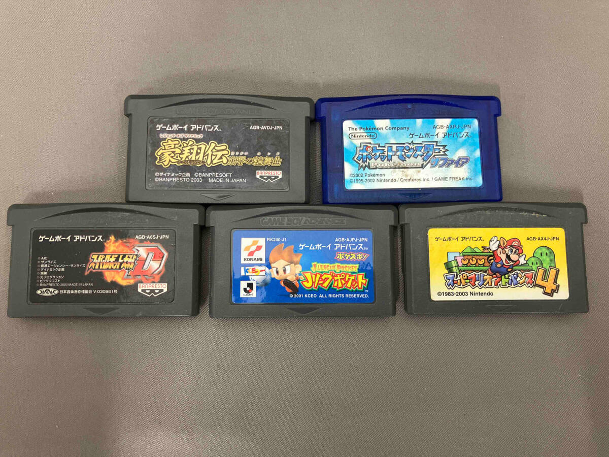 Yahoo!オークション - GBA ソフト 5点セット(G1-173)