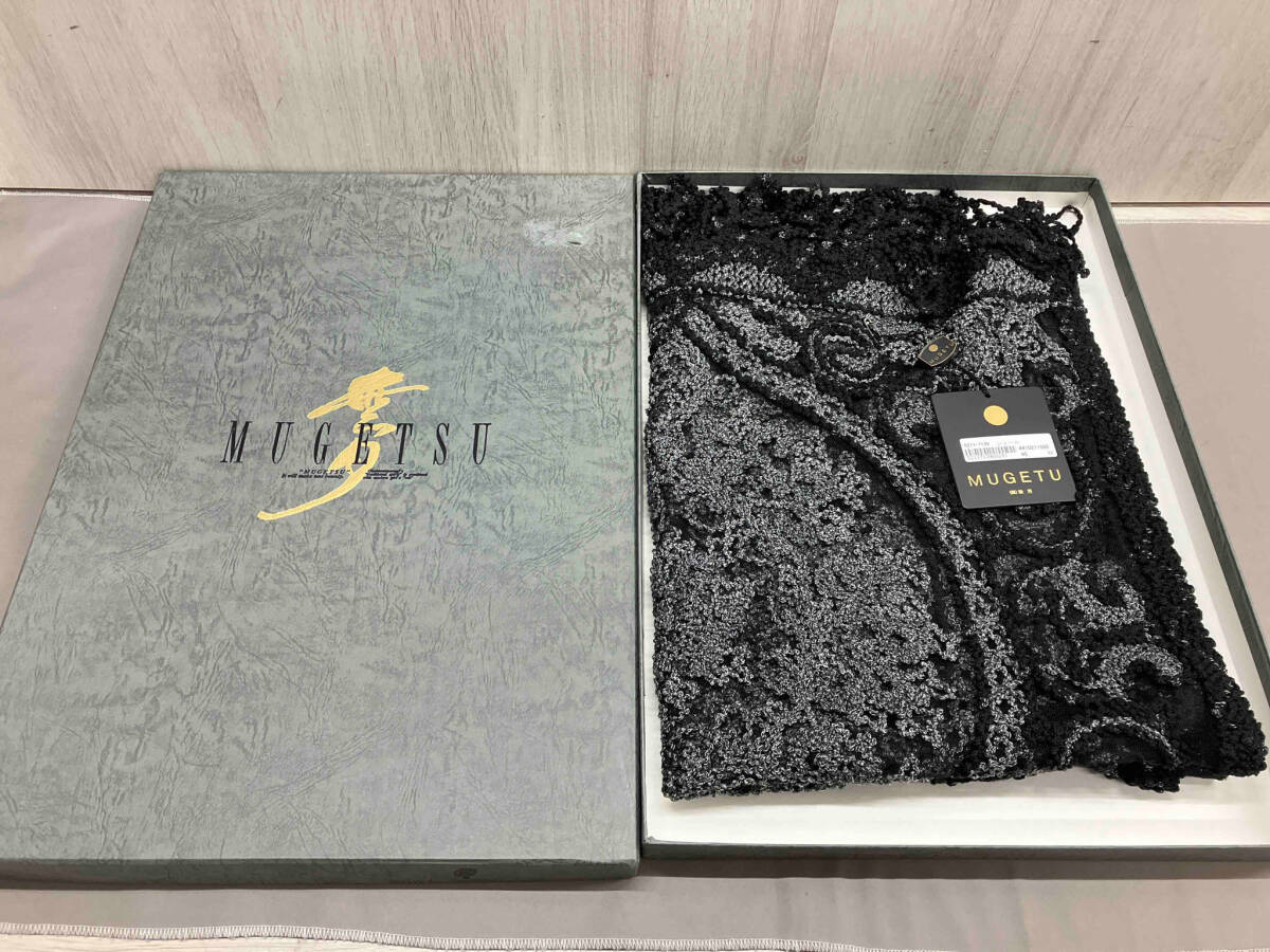 Yahoo!オークション - MUGETSU シルクショール 正倉院 無月 175×60cm ...