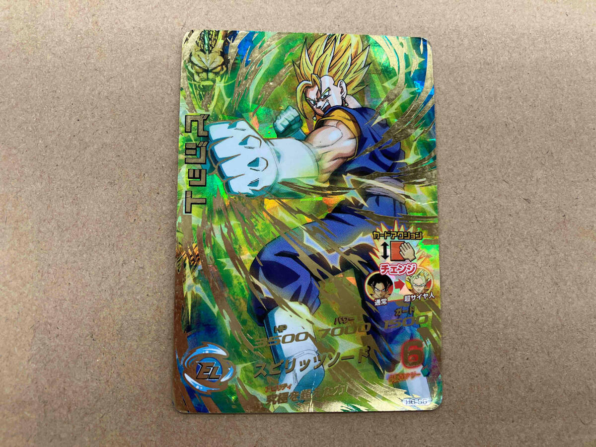 Yahoo!オークション - ジャンク ベジット H6-56 UR ドラゴンボールヒー...