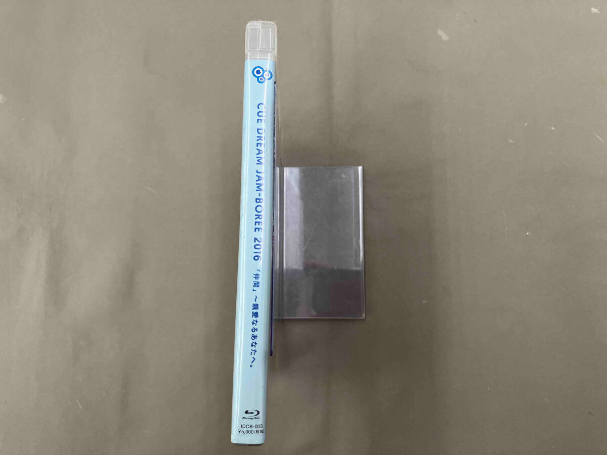 Yahoo!オークション - CUE DREAM JAM-BOREE 2016(Blu-ray Disc)