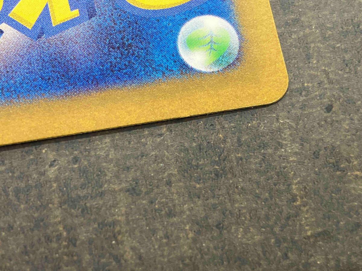 Yahoo!オークション - ゲッコウガex(090/066) SAR ポケモンカードゲー...