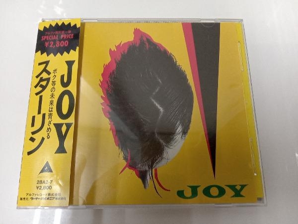 Yahoo!オークション - ザ・スターリン CD JOY
