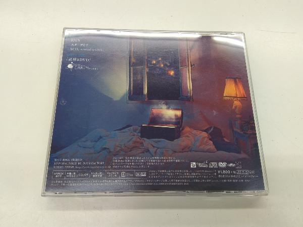 Yahoo!オークション - SEKAI NO OWARI CD RAIN(初回限定盤B)(DVD付)