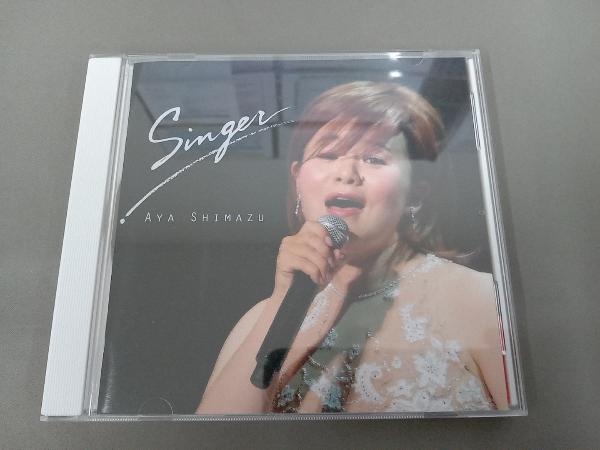 Yahoo!オークション - 島津亜矢 CD Singer