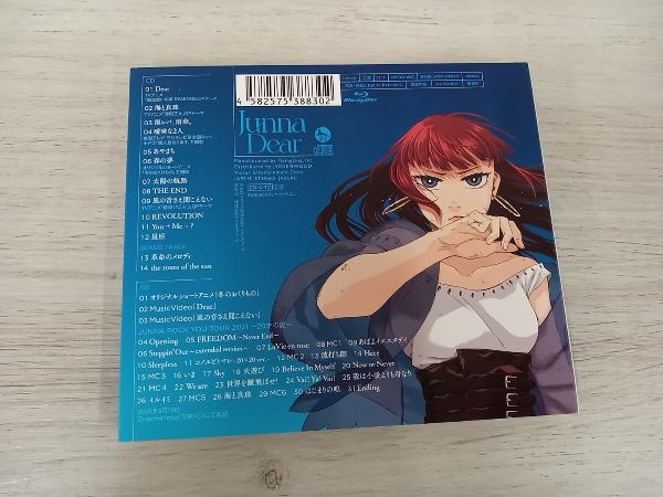 Yahoo!オークション - Junna CD Dear(初回限定盤)(Blu-ray Disc付)