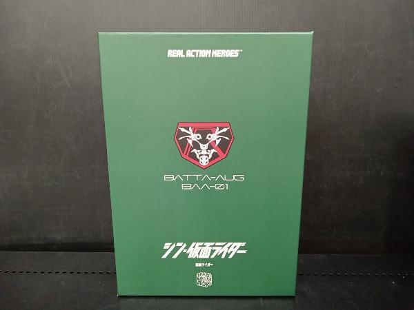 Yahoo!オークション - RAH No.789 仮面ライダー (シン・仮面ライダー)