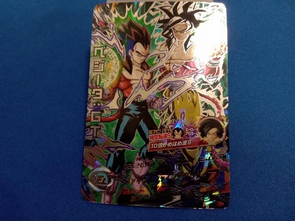 Yahoo!オークション - ベジータ GT HJ4-SEC2 シク ドラゴンボールヒー...