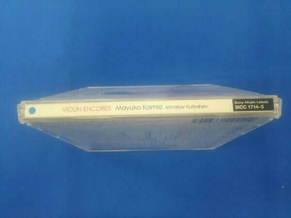 Yahoo!オークション - 神尾真由子(vn) CD 愛のあいさつ&夢のあとに~神...