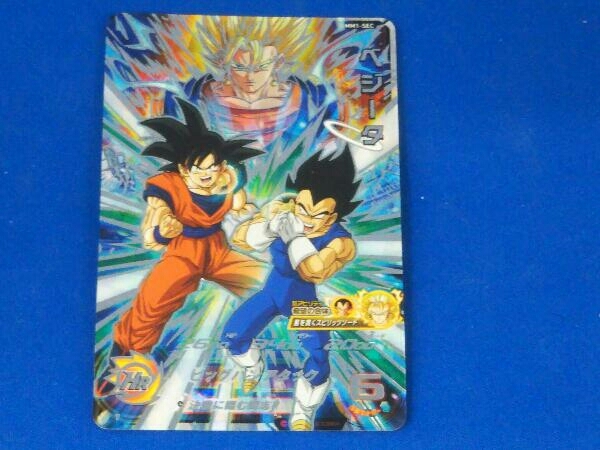 Yahoo!オークション - ベジータ MM1-SEC UR ドラゴンボールヒーローズ