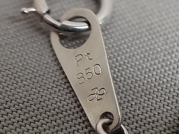 Yahoo!オークション - Pt850 プラチナ 41㎝ D0.21ct 3.5g ネックレス ...