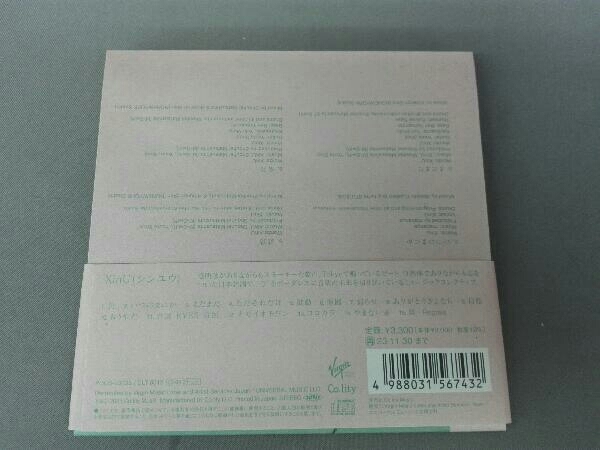 Yahoo!オークション - XinU CD XinU