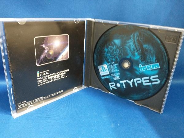 Yahoo!オークション - PS R-TYPES