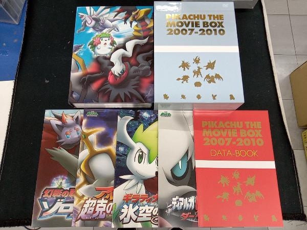 Yahoo!オークション - DVD 劇場版 ポケットモンスター PIKACHU THE MOV...