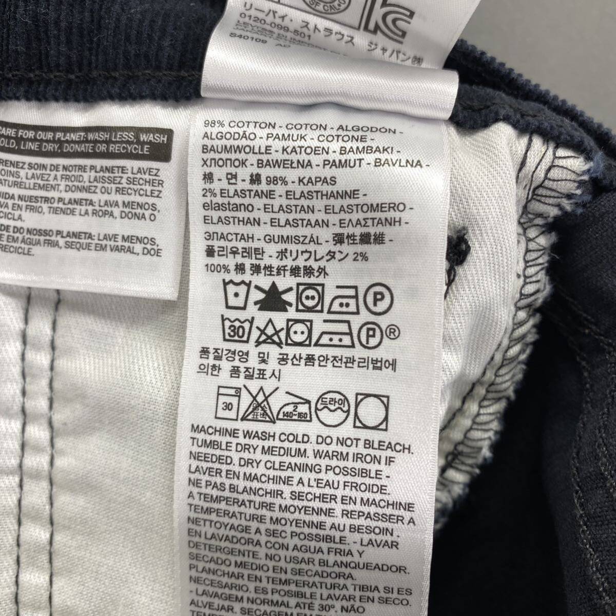 Yahoo!オークション - Ac7 Levi's リーバイス ボトムス ジーンズ ブラ...