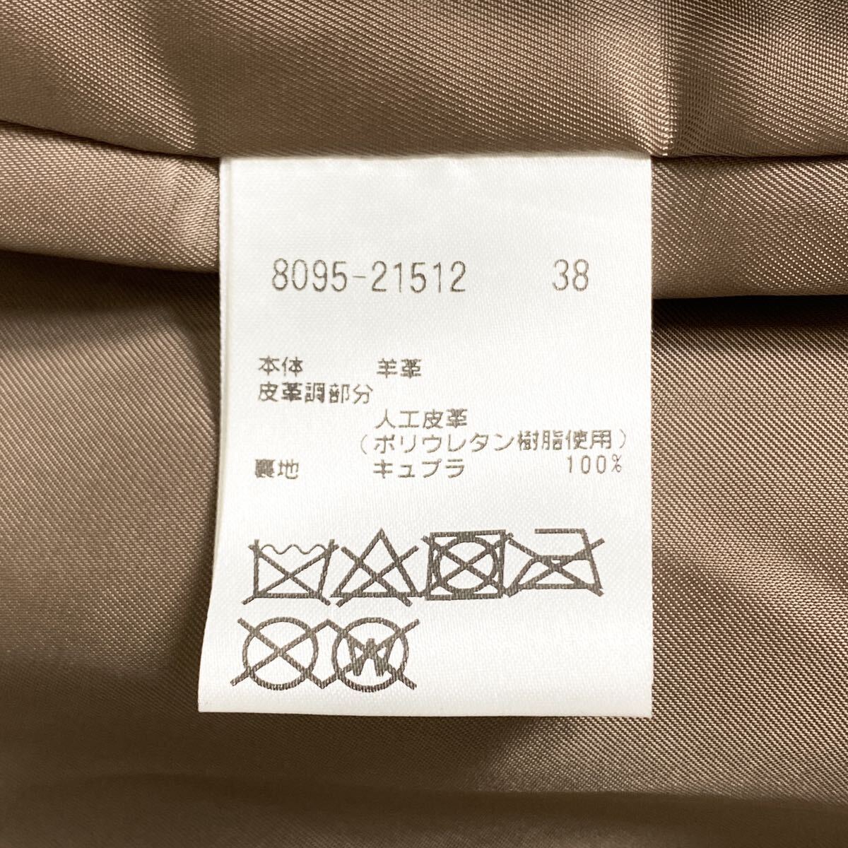 Yahoo!オークション - Ec23《新品》定価15万 高級ライン PINORE LUXE ...