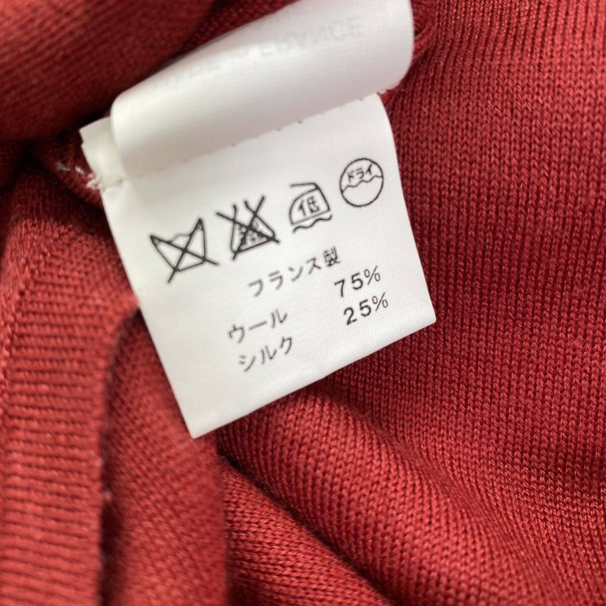 Yahoo!オークション - Kc25 MAISON MONTAGUT メゾンモンタギュ アンサ...