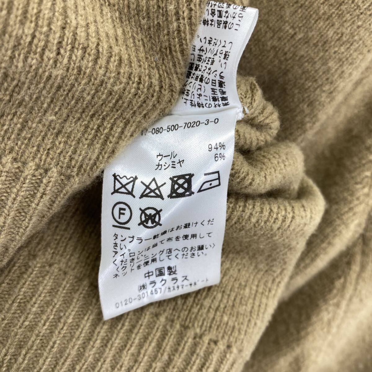 Yahoo!オークション - Kc25《大きいサイズ》Vネックニットセーター プ...