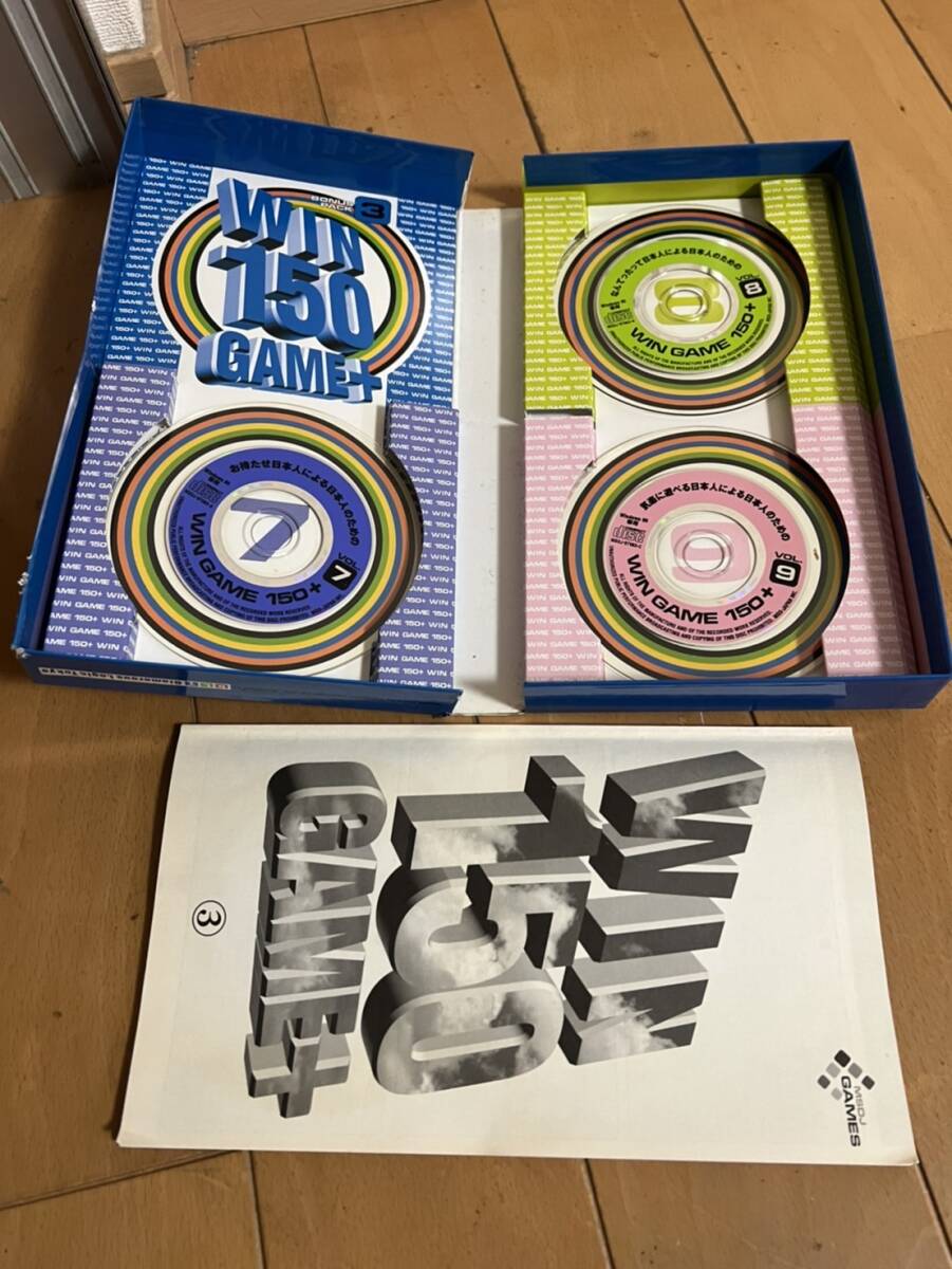 日本代購代標第一品牌【樂淘letao】－WIN 150 GAME ＋ ウィンドウズゲーム 150＋ボーナス・パック3 動作未確認