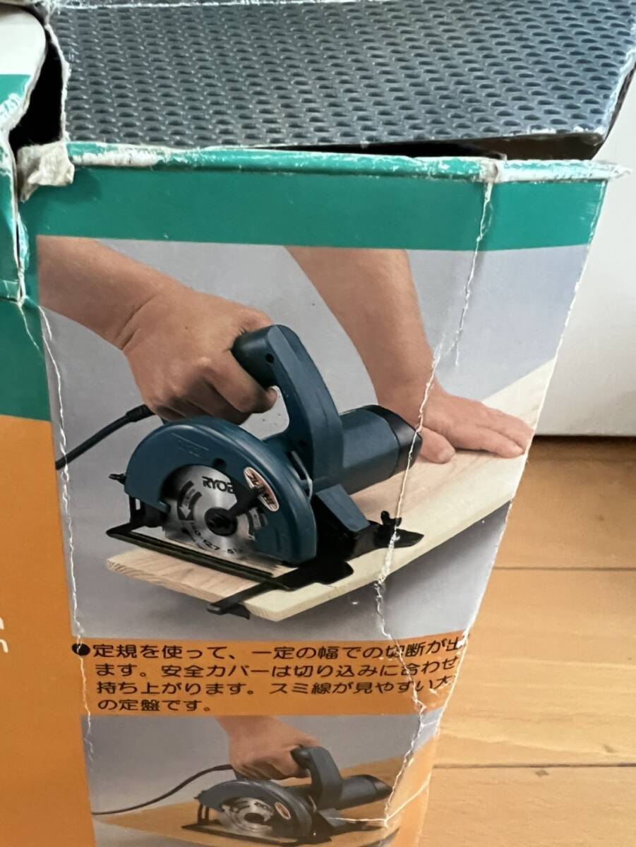 RYOBI 140mm マイスピードソー ブレーキ付 MW-14S マルノコ 丸のこ 丸ノコ 丸鋸 木工 動作良好 箱説明書付き(丸のこ)｜売買されたオークション情報、yahooの商品情報を ...