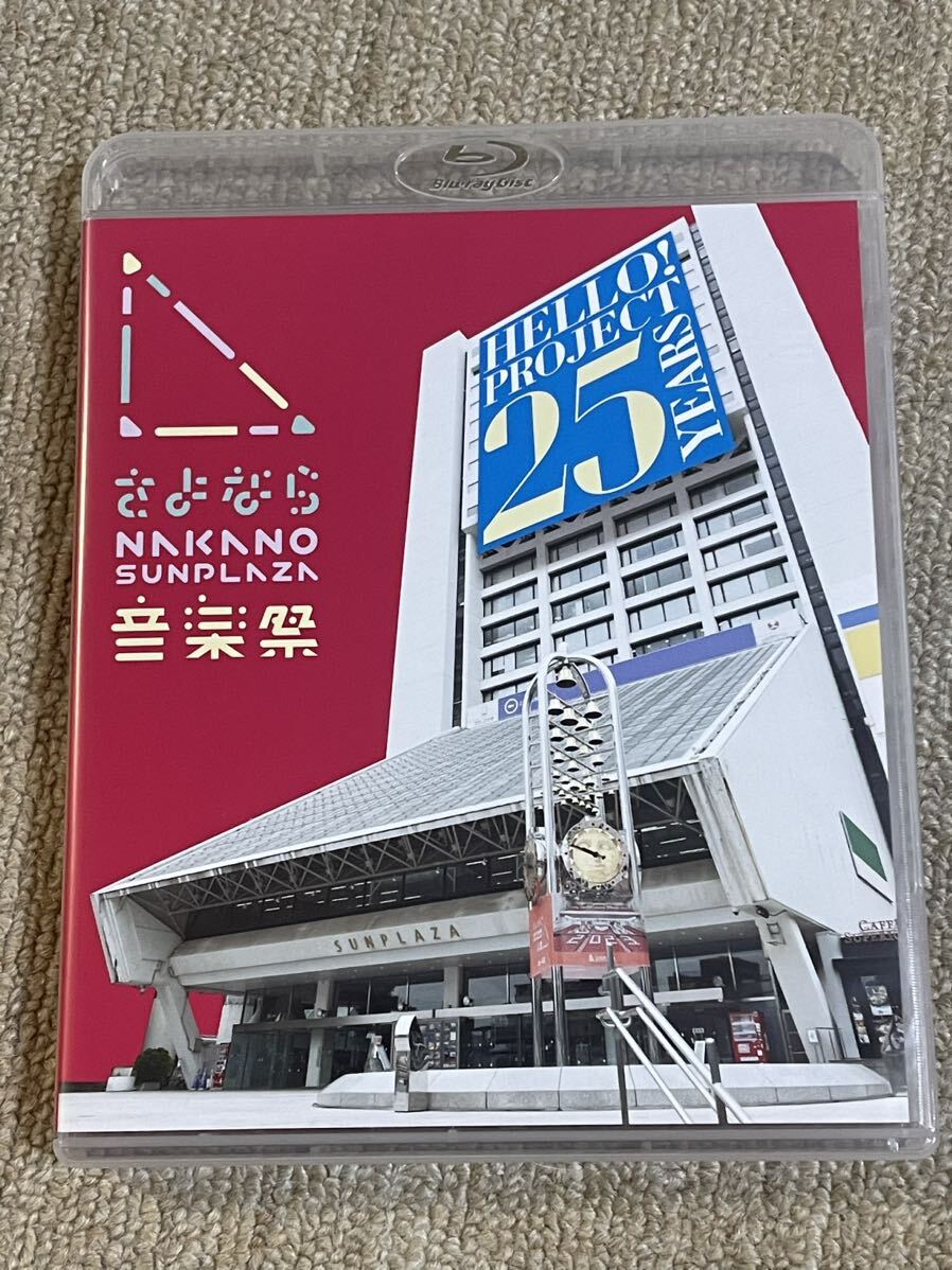 Yahoo!オークション - さよなら NAKANO SUNPLAZA 音楽祭 （3枚組） 中...