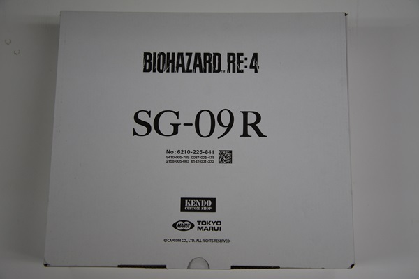 Yahoo!オークション - マルイ バイオハザードSG-09R 新品