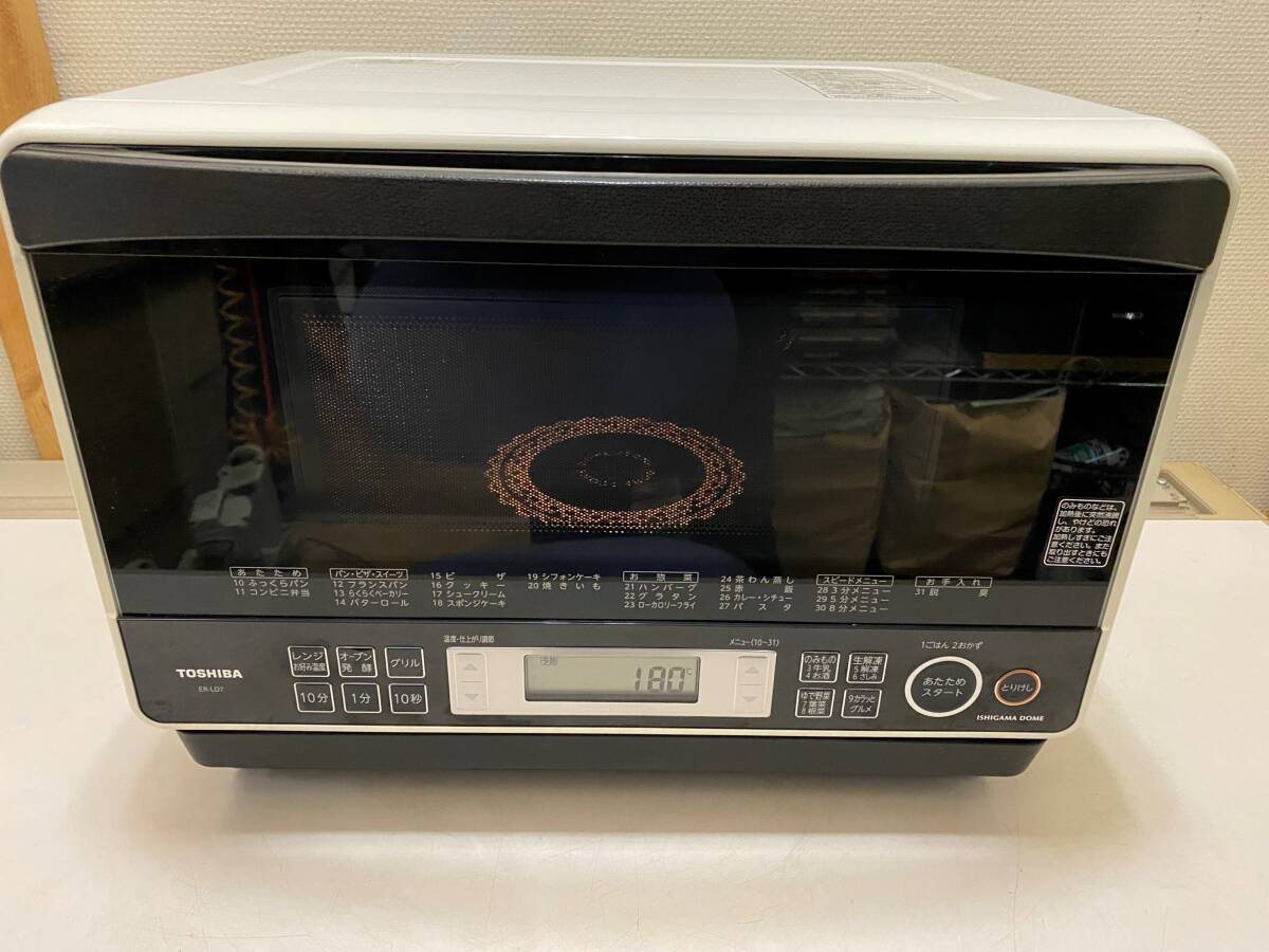 Yahoo!オークション - TOSHIBA・東芝・ ER-LD7（W） オーブンレンジ
