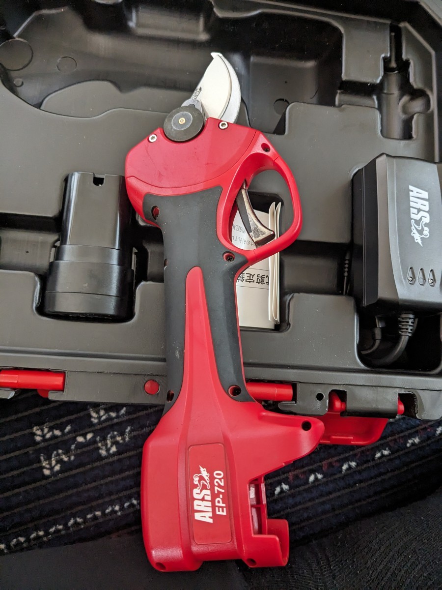 Yahoo!オークション - アルス 充電式剪定鋏 EP-720