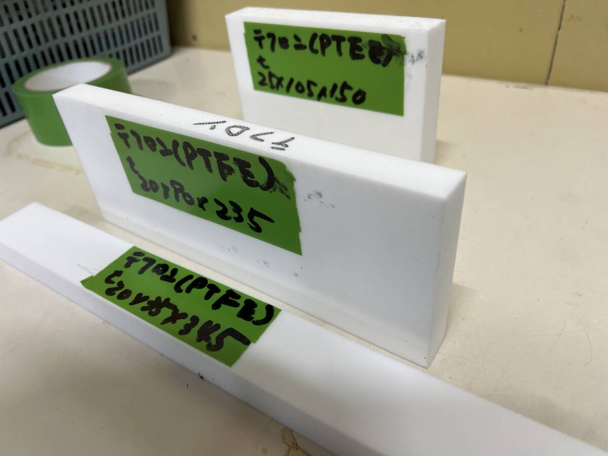 Yahoo!オークション - テフロン（PTFE）ニチアス製 厚さ t25 105 150 ...