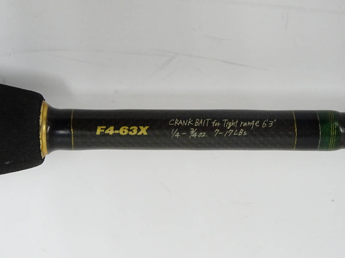 Yahoo!オークション - 63C【佐川ラージ240着払い】メガバス デストロイ...