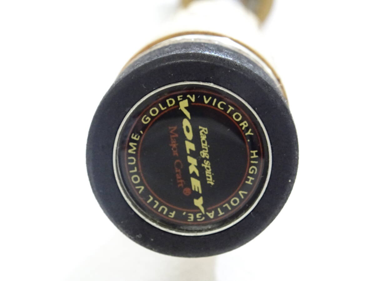 Yahoo!オークション - 63C 【佐川ラージ240着払い】メジャークラフト ...