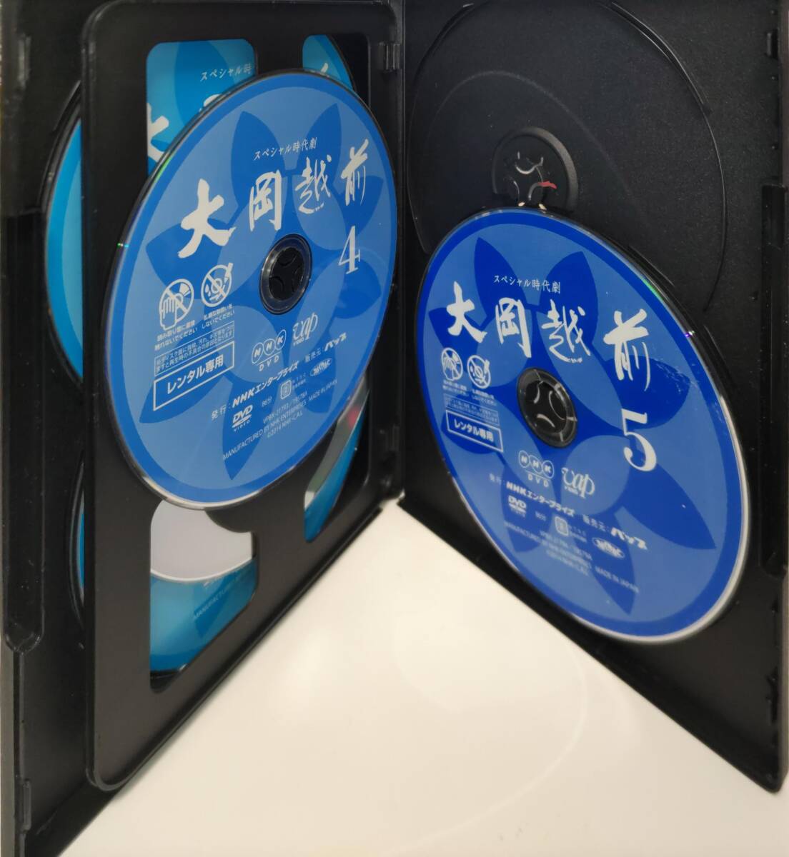 Yahoo!オークション - 送料無料 廃盤 スペシャル時代劇大岡越前 NHK OP...