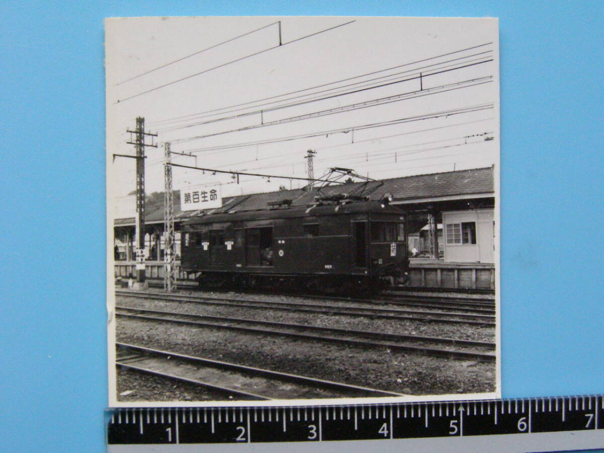 Yahoo!オークション - (J52)190 写真 古写真 電車 鉄道 鉄道写真 小田...