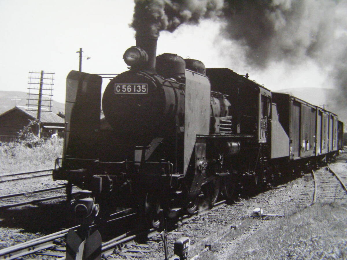 Yahoo!オークション - (A44)305 写真 古写真 電車 鉄道 鉄道写真 東武 ...