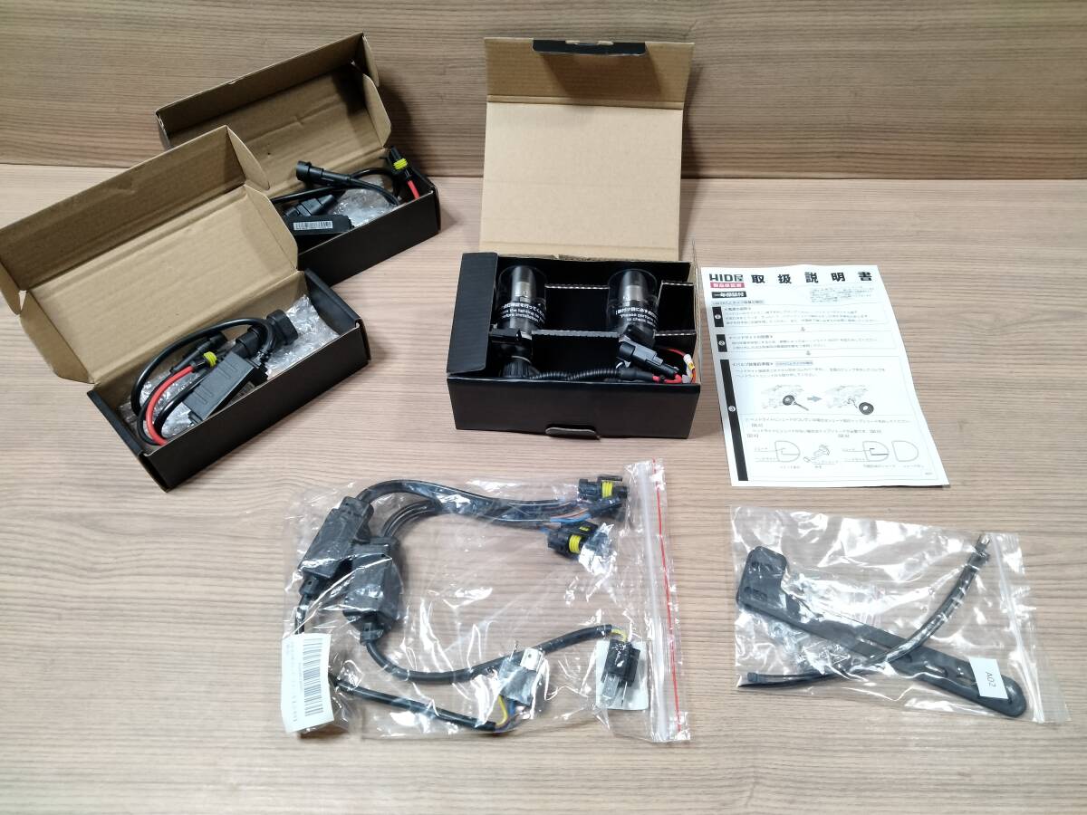 Yahoo!オークション - HID屋 55W 8000K H4 新品 HID